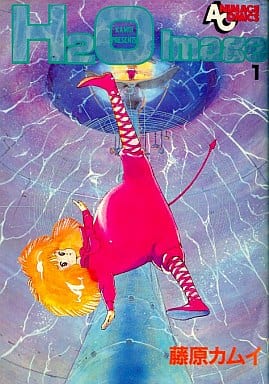 H2O Image(1) Animage Comics | Book | Suruga-ya.com