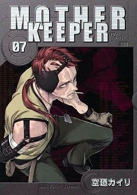 B6 Comics Mother keeper (7) Blade Comics | Book | Suruga-ya.com