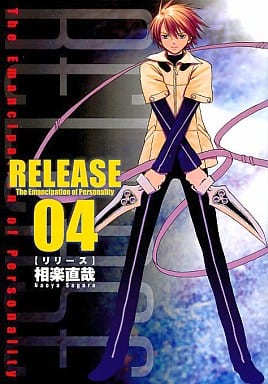 B6 Comics Release (4) Dengeki Comics | Book | Suruga-ya.com