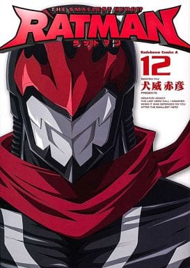 RATMAN (12) Kadokawa Comic Ace | Book | Suruga-ya.com