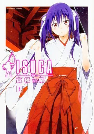 B6 Comics ISUCA(8) | Book | Suruga-ya.com