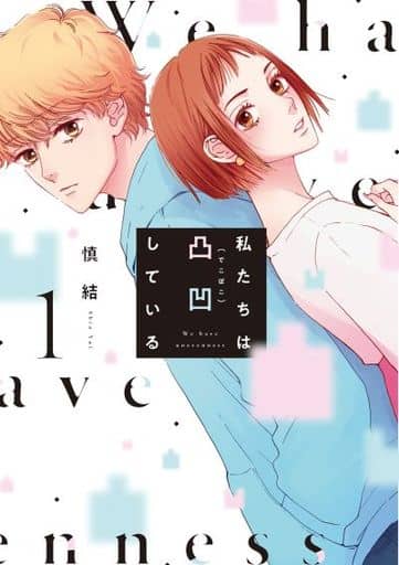 We are uneven / Shinketsu | Book | Suruga-ya.com