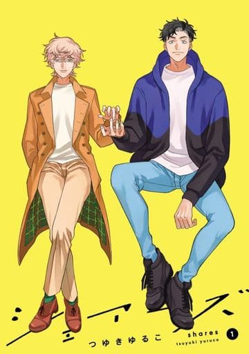 Shares (1) / Tsuyuki Yuruko | Book | Suruga-ya.com