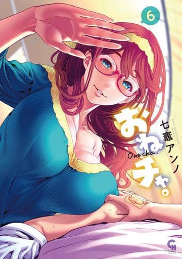 Onecha. (6) / Nanakama Anno ニチブンコミックス | Book | Suruga-ya.com
