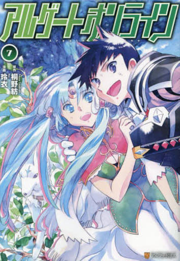 Algate Online (7) / Rei AlphaPolis Comics | Book | Suruga-ya.com