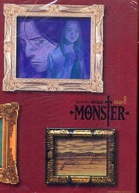 Complete MONSTER (8) | Book | Suruga-ya.com