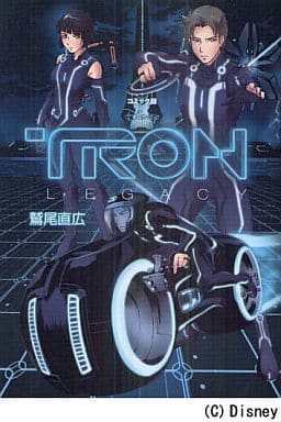 Other comics Comic Version Tron Legacy | Book | Suruga-ya.com