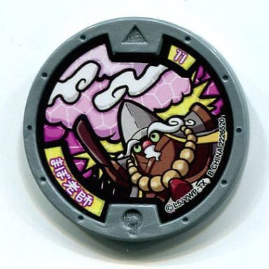 Youkai Medal [No Code Guarantee] Mabo Roshi Normal Medal "YO-KAI WATCH ...
