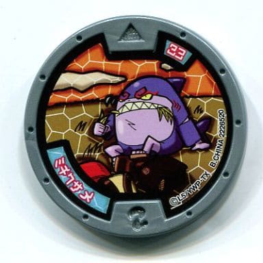 Youkai Medal [No Code Guarantee] ミチクサメ Normal Medal "YO-KAI WATCH Yokai ...
