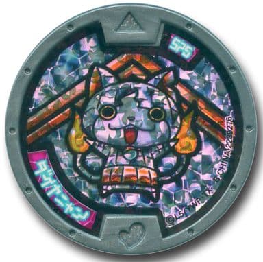 [No Code Guarantee] Dianyan Campaign Holomedal "YO-KAI WATCH" Next ...