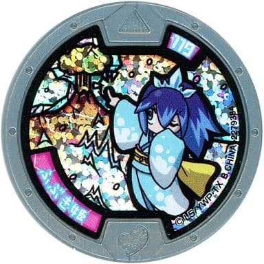 [No Code Guarantee] Fubuki Hime Holo-Medal (the first generation)' YO-KAI WATCH Yokai Medal ...