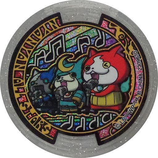 No Code Guarantee Nyannyan All Stars Song Medal (Holo) "YO-KAI WATCH ...