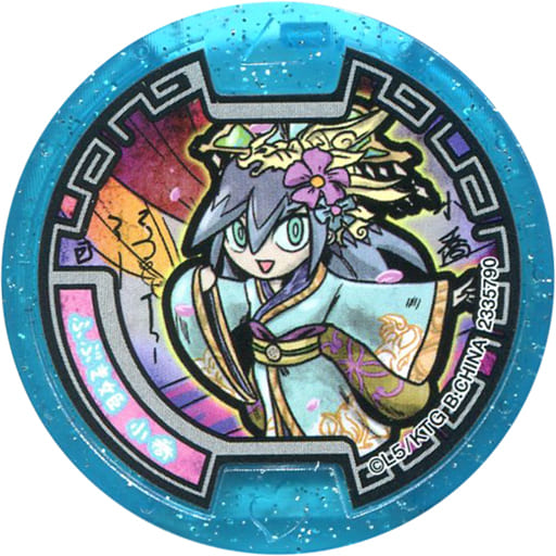 [No Code Guarantee] Fubuki Hime Kotaka Busho Medal (Normal) "YO-KAI WATCH Yokai Medal Sangokushi ...