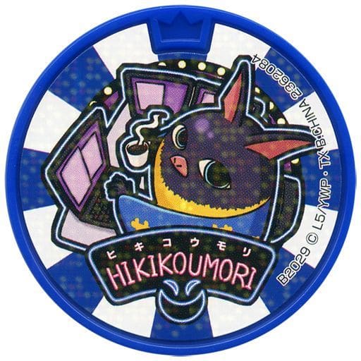 [No Code Guarantee] Hikki Bat Dream Medal (Normal) "YO-KAI WATCH Yokai ...