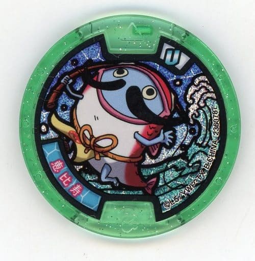[No Code Guarantee] Ebisu U-Medal (Holo)' YO-KAI WATCH Yokai Medal ...