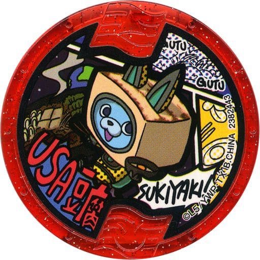 [No Code Guarantee] USA Tofu Meriken Medal (Normal) "YO-KAI WATCH Yokai Medal USA case05 ...