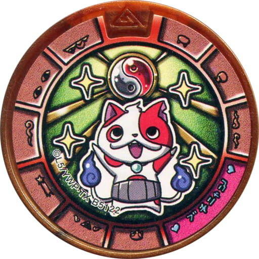 Youkai Medal [No Code Guarantee] Butanyan Treasure Medal (Normal Bronze Rank) "YO-KAI WATCH ...