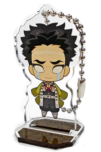 Gyomei Himejima Acrylic Stand Ball Chain "Demon Slayer: Kimetsu no ...