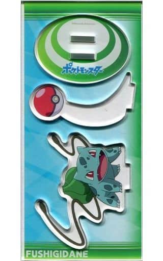 Bulbasaur "Pocket Monsters Acrylic Stand Collection ポケモンアクスタ Tabidachi ...