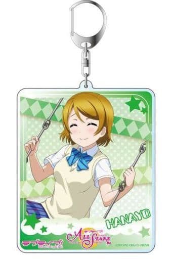 "Love Live! School idol Festival ALL STARS"! School Festival ALL STARS ...