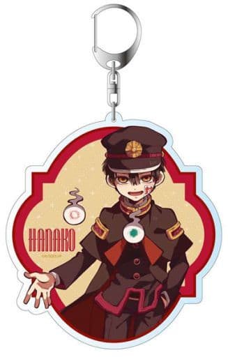 Hanako-kun (cape ver.) Big Key Holder 「 Toilet-Bound Hanako-kun ...