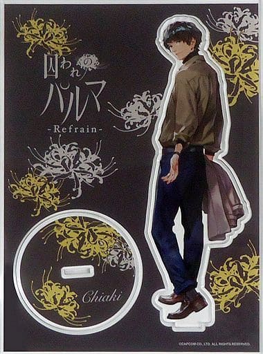 Miscellaneous goods [A la Carte] Thiaki Big Acrylic Stand "Toraware no ...