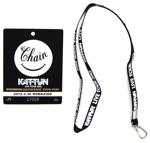 駿河屋 - KAT-TUN プレミアムバックステージツアーパス 「KAT-TUN LIVE TOUR 2012 CHAIN」 北海道会場1日目 ...