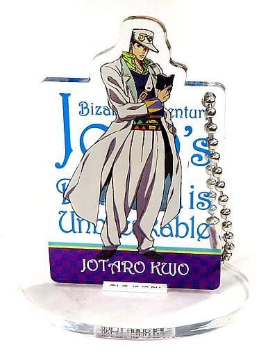 Jotaro Kujo Standing Acrylic Key Holder "JOJO'S BIZARRE ADVENTURE Part ...