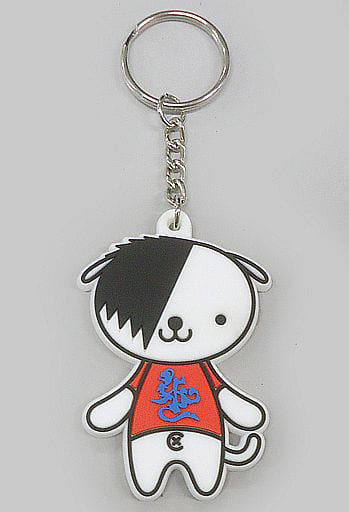 MIYA (Mucc) MUCHI (rubber key ring)' A Tour to Bury Sorrow, Antiques ...