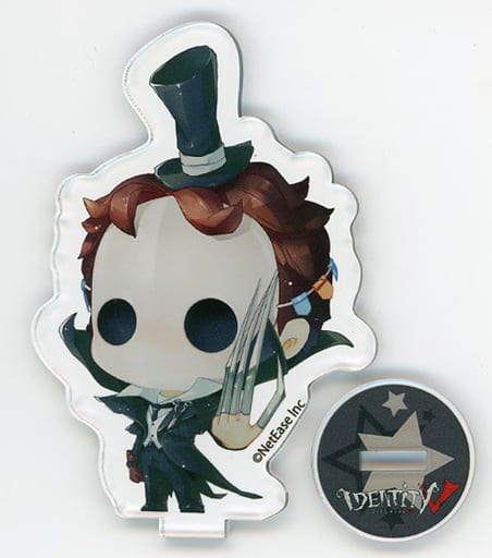 Ripper (Jack) "Identity V Fifth Personality One Year Thanksgiving ...