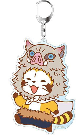 Miscellaneous goods Hashibira Inosuke (Lascăr ver.) Decakey Holder ...