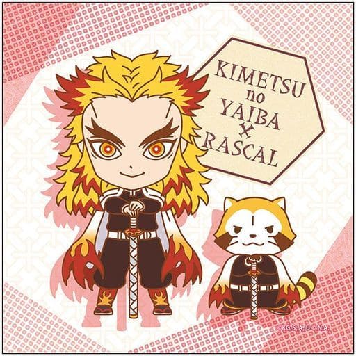 Kyojuro Rengoku (Combiver.) Microfiber "Demon Slayer: Kimetsu no Yaiba ...