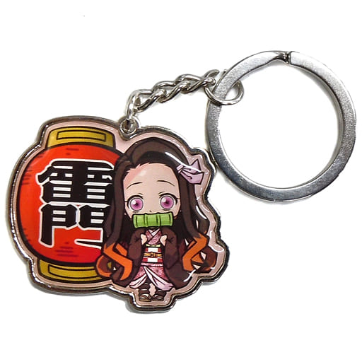 Nezuko Kamado (Kaminarimon) Metal Key Holder 「 Demon Slayer: Kimetsu no ...