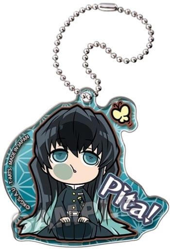 Miichiro TOKITORU :' Pipa! Defome Demon Slayer: Kimetsu no Yaiba ...