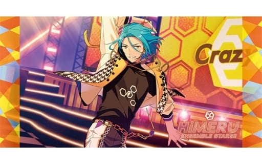27. HiMERU Visual AlbaStar Ol Vol. 2 「 Ensemble Stars! 」 | Goods / Accessories | Suruga-ya.com