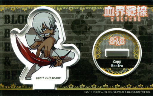 Zap Renfro "BLOOD BLOCKADE BATTLEFRONT & BEYOND× Karaoke no Tetsujin ...