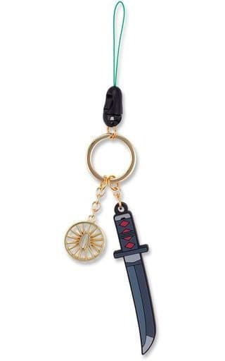 Tanjiro Kamado Nichirin Blade Keychain' Demon Slayer: Kimetsu no Yaiba ...
