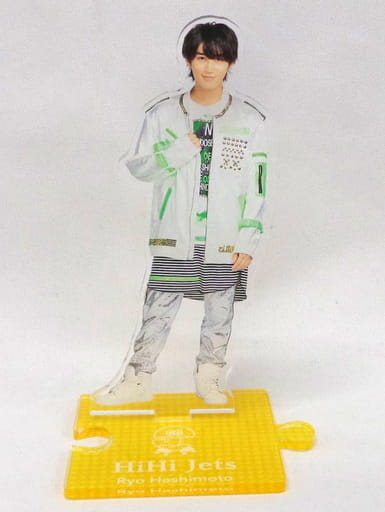 Ryo Hashimoto (HiHi Jets) Acrylic Stand' 20 Summer "Johnnys' ISLAND STORE" | Goods / Accessories ...