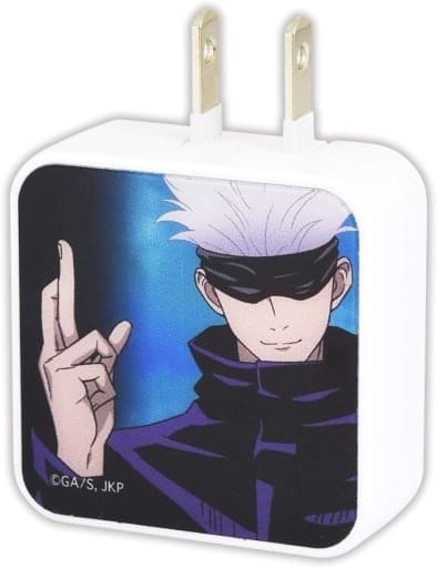 Gogo GOJO, USB2-port AC adapter,' Jujutsu Kaisen' | Goods / Accessories ...