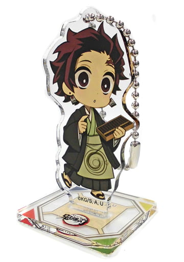 Kojiro Kamado' Demon Slayer: Kimetsu no Yaiba Mugen Kihen in Marui ...