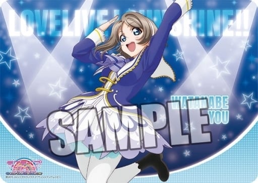 Miscellaneous goods "Love Live! Sunshine! The School Idol Movie Over ...