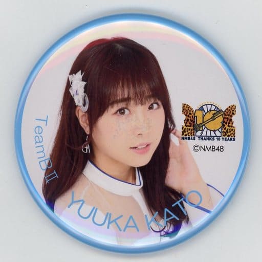 Miscellaneous goods Yuka Kato Can Mirror "DMM Scratch! 10th Anniversary NMB48 Scratch" E-31 ...