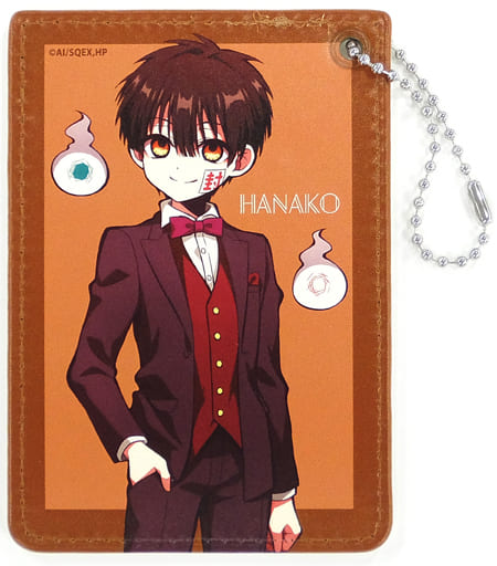 Hanako-kun (Formal Ver.) Synthetic Leather Pass Case "Toilet-Bound ...