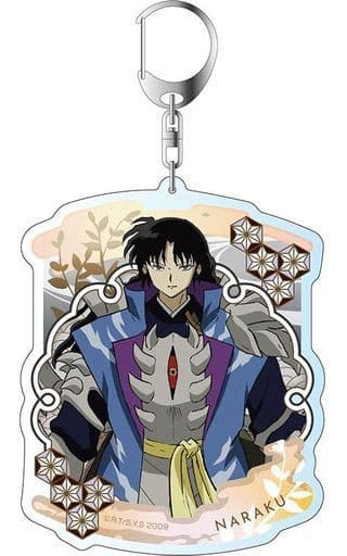 Aochi Decca Key Holder 「 INUYASHA 」 | Goods / Accessories | Suruga-ya.com