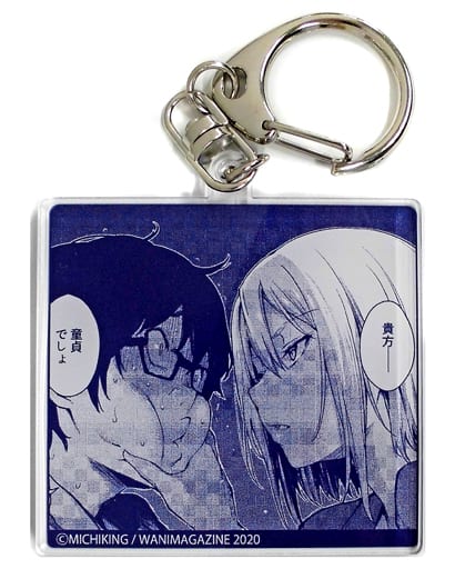 Miscellaneous goods Main character & misa SATO Acrylic Key Holder ...