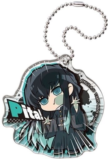 Miscellaneous goods Miichiro TOKITORU :' Pipa! Defome Demon Slayer ...