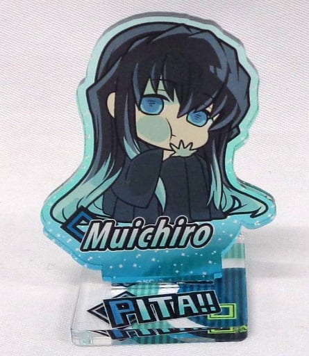 Tokimyuuichiro 「 Demon Slayer: Kimetsu no Yaiba Pitta! Denfome Acrylic ...