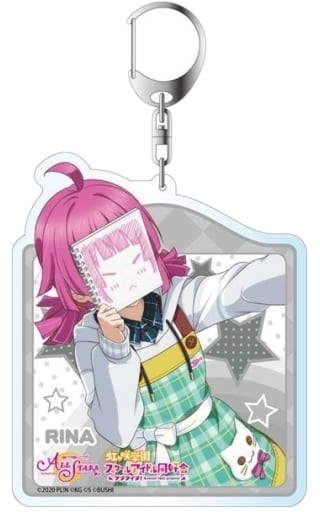 Miscellaneous goods Rina Tennoji (Vegetable ☆ Cooking! ver) Big Key ...