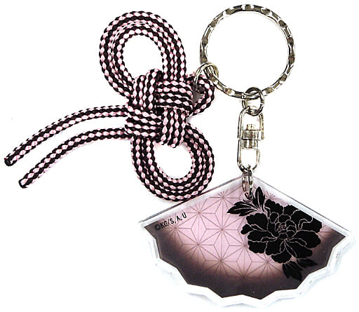 Miscellaneous goods Nezuko Kamado Wish Knotting Key Holder 「 Demon ...