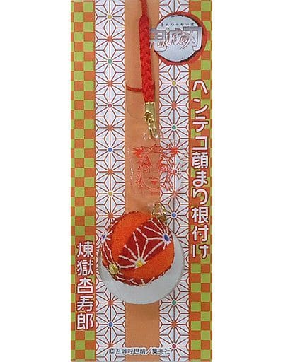 Miscellaneous goods Kyojuro Rengoku Henteko Kamari Netsuke' Demon ...